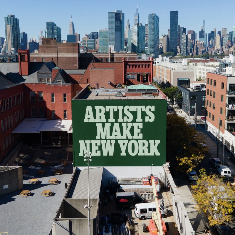 MoMA PS1 - Studio Vance Wellenstein Inc.